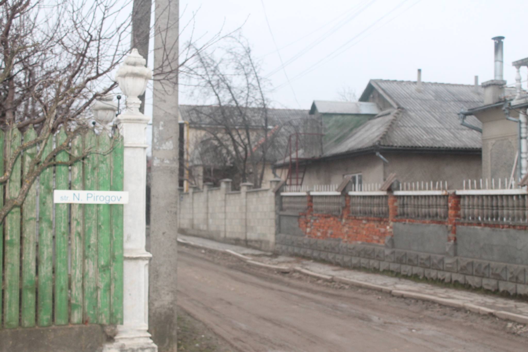 STRĂŞENENI ACTIVI - AUTORITATE RECEPTIVĂ - Primăria orașului Strășeni