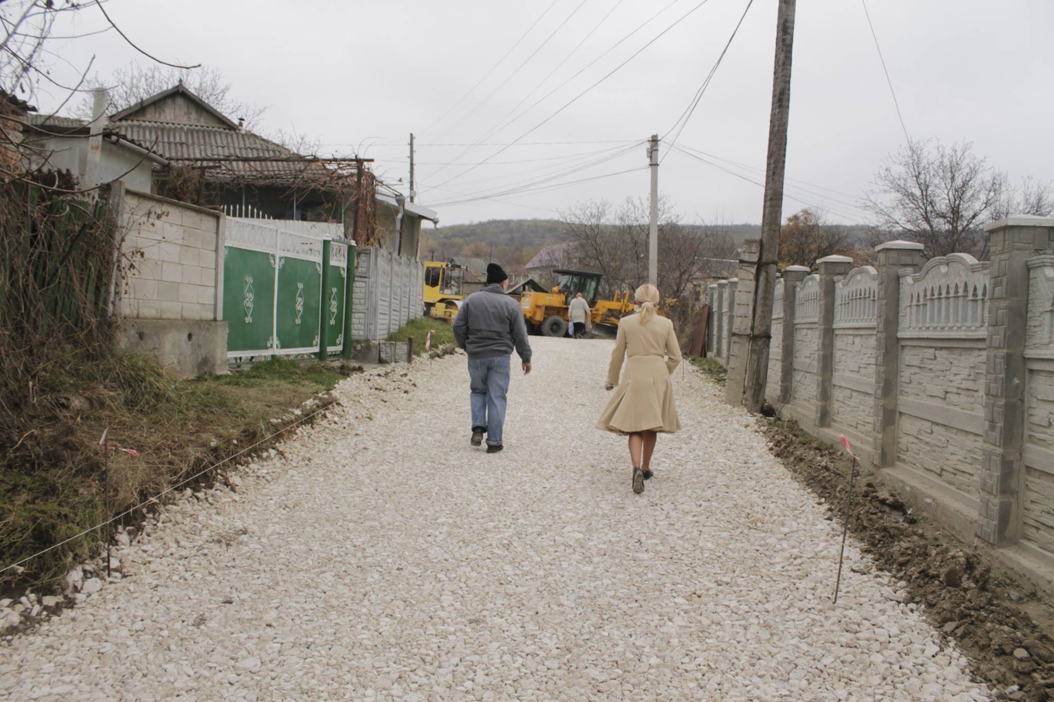 REVITALIZAREA MUNICIPIULUI STRĂŞENI - PROCES CONTINUU - Primăria ...