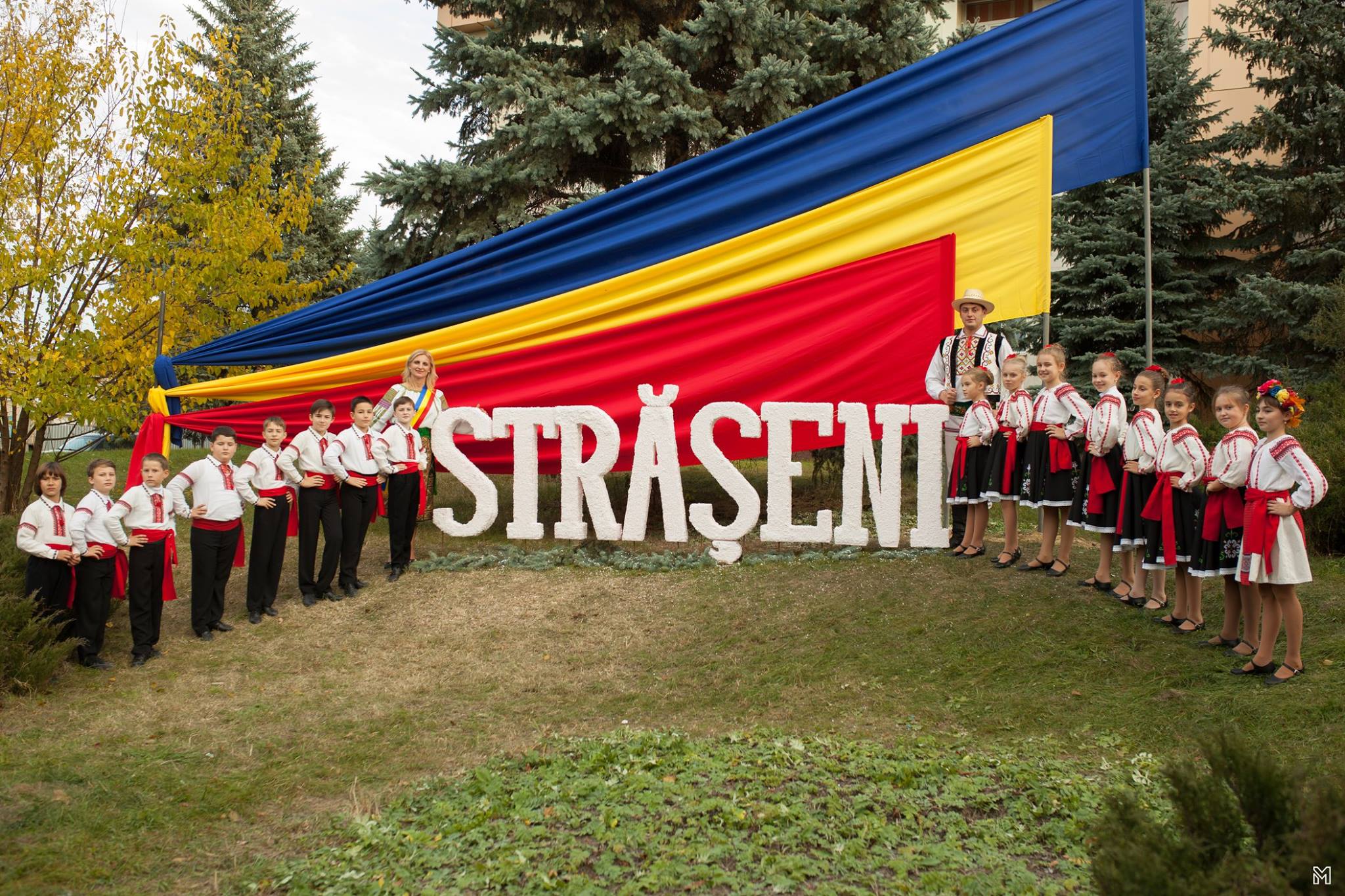 MUNICIPIUL STRĂŞENI LA CEA DE-A 473-A ANIVERSARE - Primăria orașului ...